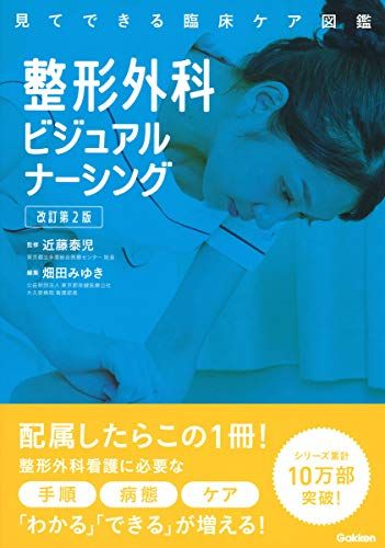 【30日間返品保証】商品説明に誤りがある場合は、無条件で弊社送料負担で商品到着後30日間返品を承ります。【最短翌日到着】正午12時まで（日曜日は午前9時まで）の注文は当日発送（土日祝も発送）。関東・関西・中部・中国・四国・九州地方は翌日お届...