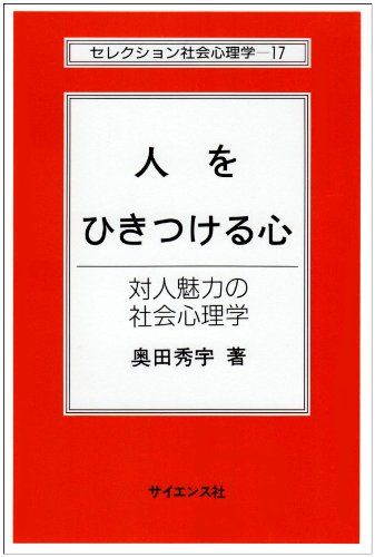 【30日間返品保証】商品説明に誤りがある場合は、無条件で弊社送料負担で商品到着後30日間返品を承ります。【最短翌日到着】正午12時まで（日曜日は午前9時まで）の注文は当日発送（土日祝も発送）。関東・関西・中部・中国・四国・九州地方は翌日お届...
