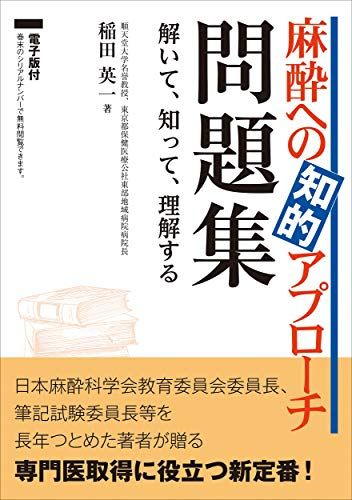 【30日間返品保証】商品説明に誤りがある場合は、無条件で弊社送料負担で商品到着後30日間返品を承ります。【最短翌日到着】正午12時まで（日曜日は午前9時まで）の注文は当日発送（土日祝も発送）。関東・関西・中部・中国・四国・九州地方は翌日お届...