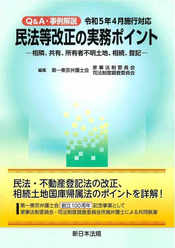 【30日間返品保証】商品説明に誤りがある場合は、無条件で弊社送料負担で商品到着後30日間返品を承ります。【最短翌日到着】正午12時まで（日曜日は午前9時まで）の注文は当日発送（土日祝も発送）。関東・関西・中部・中国・四国・九州地方は翌日お届...