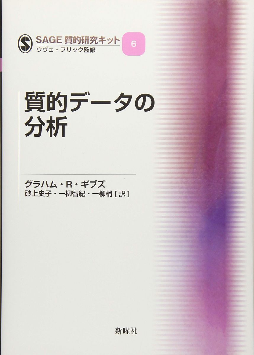 【30日間返品保証】商品説明に誤りがある場合は、無条件で弊社送料負担で商品到着後30日間返品を承ります。【最短翌日到着】正午12時まで（日曜日は午前9時まで）の注文は当日発送（土日祝も発送）。関東・関西・中部・中国・四国・九州地方は翌日お届...