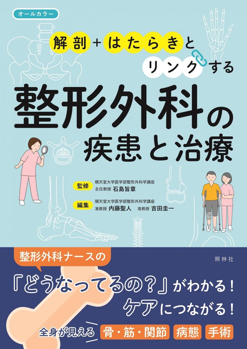 【30日間返品保証】商品説明に誤りがある場合は、無条件で弊社送料負担で商品到着後30日間返品を承ります。【最短翌日到着】正午12時まで（日曜日は午前9時まで）の注文は当日発送（土日祝も発送）。関東・関西・中部・中国・四国・九州地方は翌日お届...