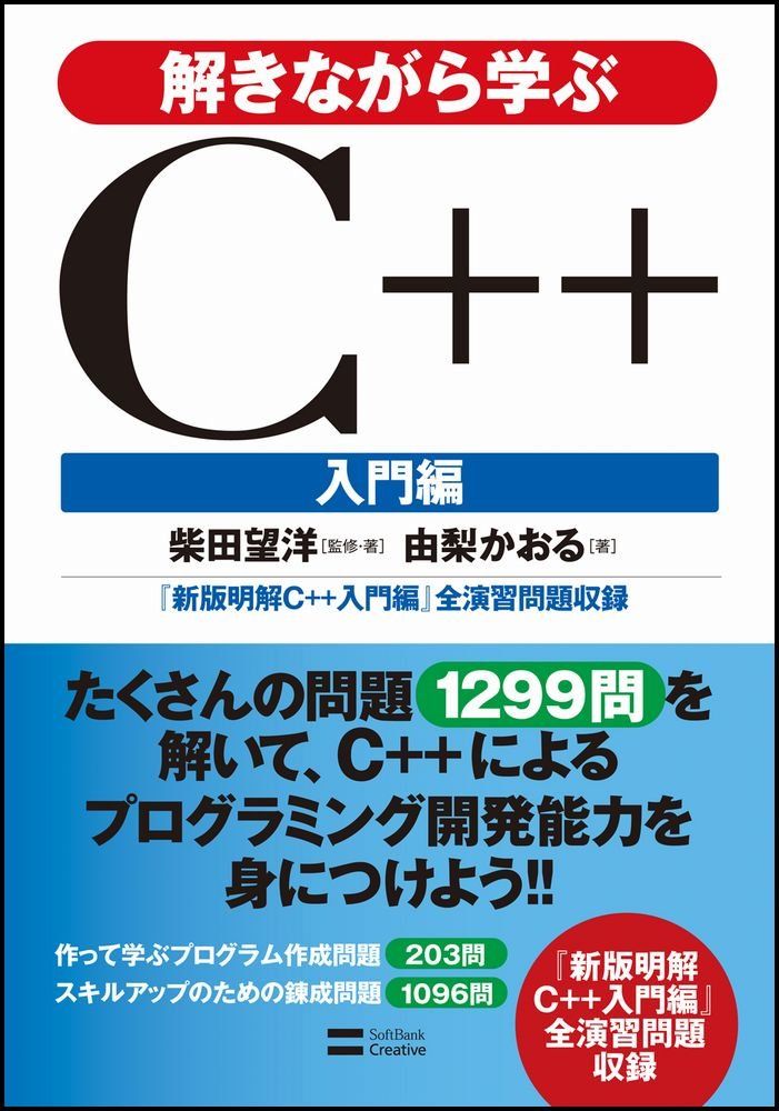 【30日間返品保証】商品説明に誤りがある場合は、無条件で弊社送料負担で商品到着後30日間返品を承ります。【最短翌日到着】正午12時まで（日曜日は午前9時まで）の注文は当日発送（土日祝も発送）。関東・関西・中部・中国・四国・九州地方は翌日お届...