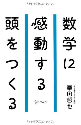 【30日間返品保証】商品説明に誤りがある場合は、無条件で弊社送料負担で商品到着後30日間返品を承ります。【最短翌日到着】正午12時まで（日曜日は午前9時まで）の注文は当日発送（土日祝も発送）。関東・関西・中部・中国・四国・九州地方は翌日お届...