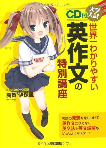 【30日間返品保証】商品説明に誤りがある場合は、無条件で弊社送料負担で商品到着後30日間返品を承ります。【最短翌日到着】正午12時まで（日曜日は午前9時まで）の注文は当日発送（土日祝も発送）。関東・関西・中部・中国・四国・九州地方は翌日お届...