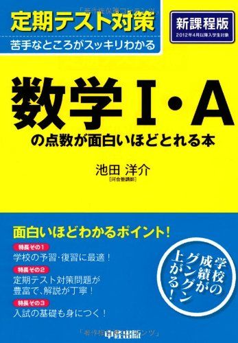 【30日間返品保証】商品説明に誤りがある場合は、無条件で弊社送料負担で商品到着後30日間返品を承ります。【最短翌日到着】正午12時まで（日曜日は午前9時まで）の注文は当日発送（土日祝も発送）。関東・関西・中部・中国・四国・九州地方は翌日お届...