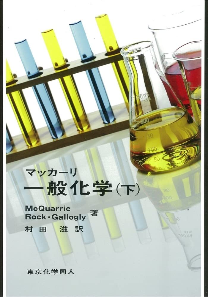 【30日間返品保証】商品説明に誤りがある場合は、無条件で弊社送料負担で商品到着後30日間返品を承ります。【最短翌日到着】正午12時まで（日曜日は午前9時まで）の注文は当日発送（土日祝も発送）。関東・関西・中部・中国・四国・九州地方は翌日お届...