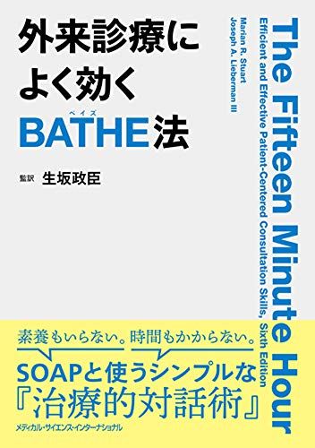 【30日間返品保証】商品説明に誤りがある場合は、無条件で弊社送料負担で商品到着後30日間返品を承ります。【最短翌日到着】正午12時まで（日曜日は午前9時まで）の注文は当日発送（土日祝も発送）。関東・関西・中部・中国・四国・九州地方は翌日お届...
