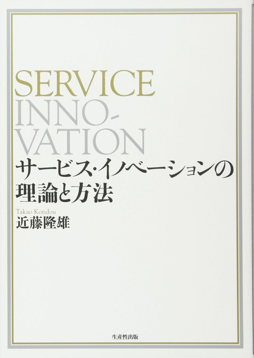 【30日間返品保証】商品説明に誤りがある場合は、無条件で弊社送料負担で商品到着後30日間返品を承ります。【最短翌日到着】正午12時まで（日曜日は午前9時まで）の注文は当日発送（土日祝も発送）。関東・関西・中部・中国・四国・九州地方は翌日お届...