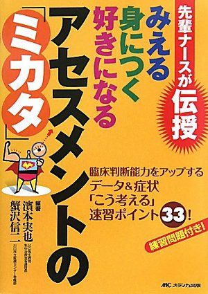 【30日間返品保証】商品説明に誤りがある場合は、無条件で弊社送料負担で商品到着後30日間返品を承ります。【最短翌日到着】正午12時まで（日曜日は午前9時まで）の注文は当日発送（土日祝も発送）。関東・関西・中部・中国・四国・九州地方は翌日お届...