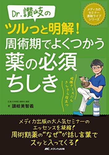 【30日間返品保証】商品説明に誤りがある場合は、無条件で弊社送料負担で商品到着後30日間返品を承ります。【最短翌日到着】正午12時まで（日曜日は午前9時まで）の注文は当日発送（土日祝も発送）。関東・関西・中部・中国・四国・九州地方は翌日お届...