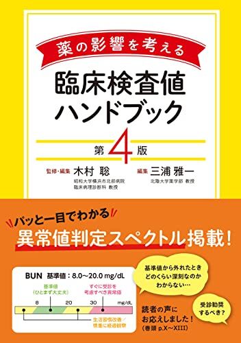 【30日間返品保証】商品説明に誤りがある場合は、無条件で弊社送料負担で商品到着後30日間返品を承ります。【最短翌日到着】正午12時まで（日曜日は午前9時まで）の注文は当日発送（土日祝も発送）。関東・関西・中部・中国・四国・九州地方は翌日お届...