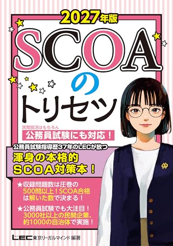 【30日間返品保証】商品説明に誤りがある場合は、無条件で弊社送料負担で商品到着後30日間返品を承ります。【最短翌日到着】正午12時まで（日曜日は午前9時まで）の注文は当日発送（土日祝も発送）。関東・関西・中部・中国・四国・九州地方は翌日お届...