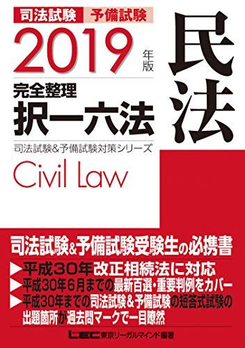 【30日間返品保証】商品説明に誤りがある場合は、無条件で弊社送料負担で商品到着後30日間返品を承ります。【最短翌日到着】正午12時まで（日曜日は午前9時まで）の注文は当日発送（土日祝も発送）。関東・関西・中部・中国・四国・九州地方は翌日お届...