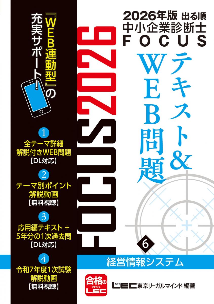 【30日間返品保証】商品説明に誤りがある場合は、無条件で弊社送料負担で商品到着後30日間返品を承ります。【最短翌日到着】正午12時まで（日曜日は午前9時まで）の注文は当日発送（土日祝も発送）。関東・関西・中部・中国・四国・九州地方は翌日お届...