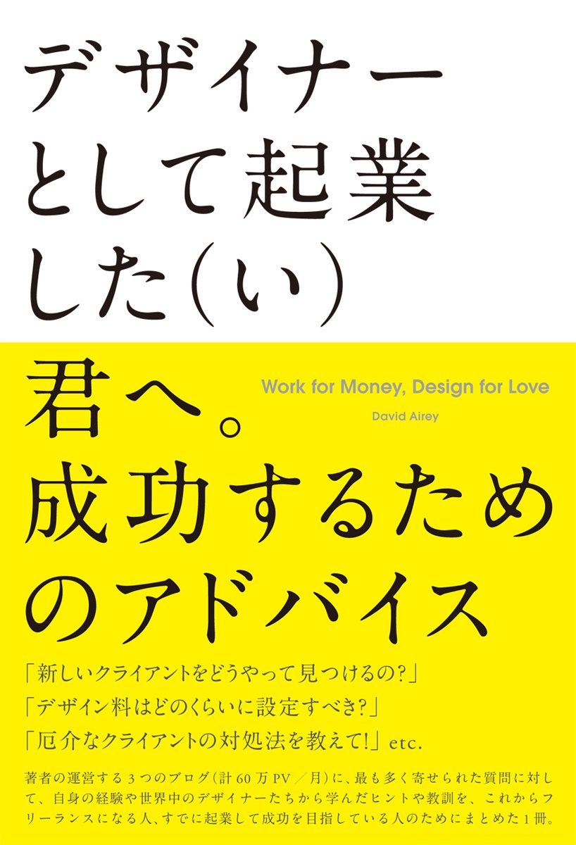 【30日間返品保証】商品説明に誤りがある場合は、無条件で弊社送料負担で商品到着後30日間返品を承ります。【最短翌日到着】正午12時まで（日曜日は午前9時まで）の注文は当日発送（土日祝も発送）。関東・関西・中部・中国・四国・九州地方は翌日お届...