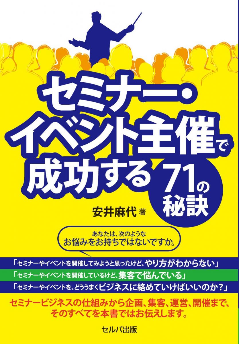 【30日間返品保証】商品説明に誤りがある場合は、無条件で弊社送料負担で商品到着後30日間返品を承ります。【最短翌日到着】正午12時まで（日曜日は午前9時まで）の注文は当日発送（土日祝も発送）。関東・関西・中部・中国・四国・九州地方は翌日お届...