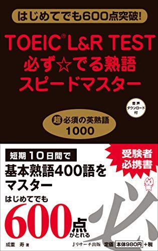 【30日間返品保証】商品説明に誤りがある場合は、無条件で弊社送料負担で商品到着後30日間返品を承ります。【最短翌日到着】正午12時まで（日曜日は午前9時まで）の注文は当日発送（土日祝も発送）。関東・関西・中部・中国・四国・九州地方は翌日お届...