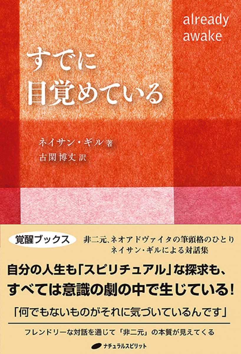 【30日間返品保証】商品説明に誤りがある場合は、無条件で弊社送料負担で商品到着後30日間返品を承ります。【最短翌日到着】正午12時まで（日曜日は午前9時まで）の注文は当日発送（土日祝も発送）。関東・関西・中部・中国・四国・九州地方は翌日お届...