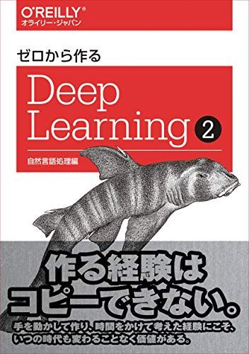 【30日間返品保証】商品説明に誤りがある場合は、無条件で弊社送料負担で商品到着後30日間返品を承ります。【最短翌日到着】正午12時まで（日曜日は午前9時まで）の注文は当日発送（土日祝も発送）。関東・関西・中部・中国・四国・九州地方は翌日お届...