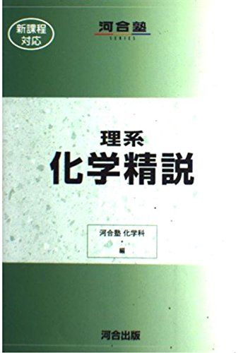 【30日間返品保証】商品説明に誤りがある場合は、無条件で弊社送料負担で商品到着後30日間返品を承ります。【最短翌日到着】正午12時まで（日曜日は午前9時まで）の注文は当日発送（土日祝も発送）。関東・関西・中部・中国・四国・九州地方は翌日お届...