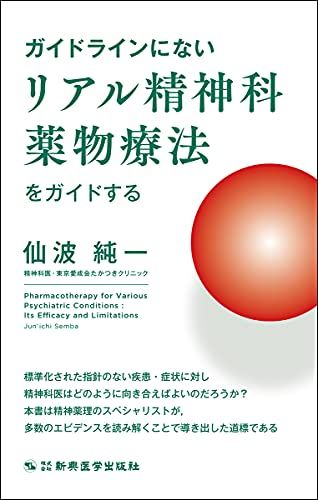【30日間返品保証】商品説明に誤りがある場合は、無条件で弊社送料負担で商品到着後30日間返品を承ります。【最短翌日到着】正午12時まで（日曜日は午前9時まで）の注文は当日発送（土日祝も発送）。関東・関西・中部・中国・四国・九州地方は翌日お届...
