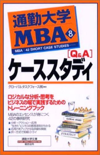 【30日間返品保証】商品説明に誤りがある場合は、無条件で弊社送料負担で商品到着後30日間返品を承ります。【最短翌日到着】正午12時まで（日曜日は午前9時まで）の注文は当日発送（土日祝も発送）。関東・関西・中部・中国・四国・九州地方は翌日お届...