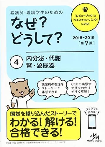 【30日間返品保証】商品説明に誤りがある場合は、無条件で弊社送料負担で商品到着後30日間返品を承ります。【最短翌日到着】正午12時まで（日曜日は午前9時まで）の注文は当日発送（土日祝も発送）。関東・関西・中部・中国・四国・九州地方は翌日お届...