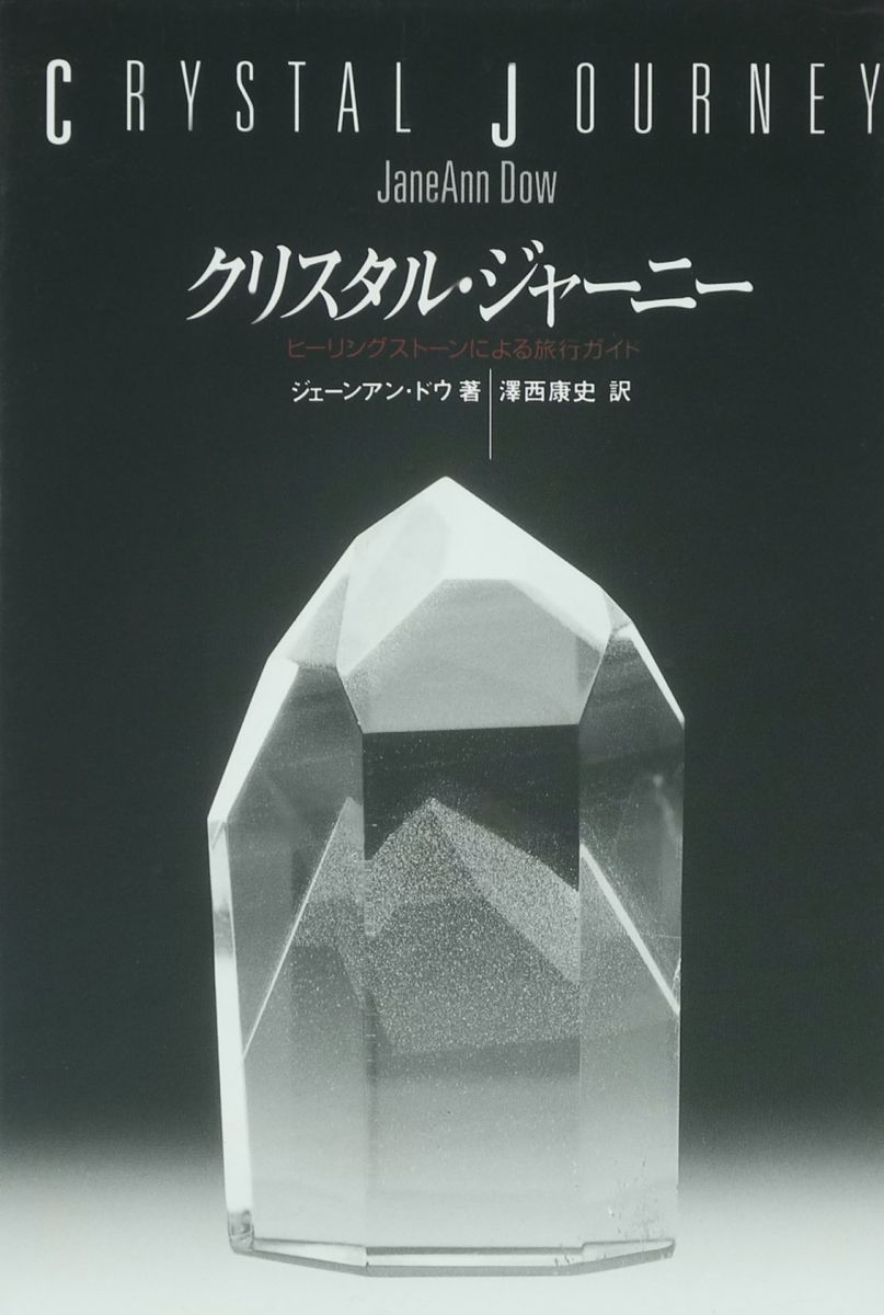 【30日間返品保証】商品説明に誤りがある場合は、無条件で弊社送料負担で商品到着後30日間返品を承ります。【最短翌日到着】正午12時まで（日曜日は午前9時まで）の注文は当日発送（土日祝も発送）。関東・関西・中部・中国・四国・九州地方は翌日お届...