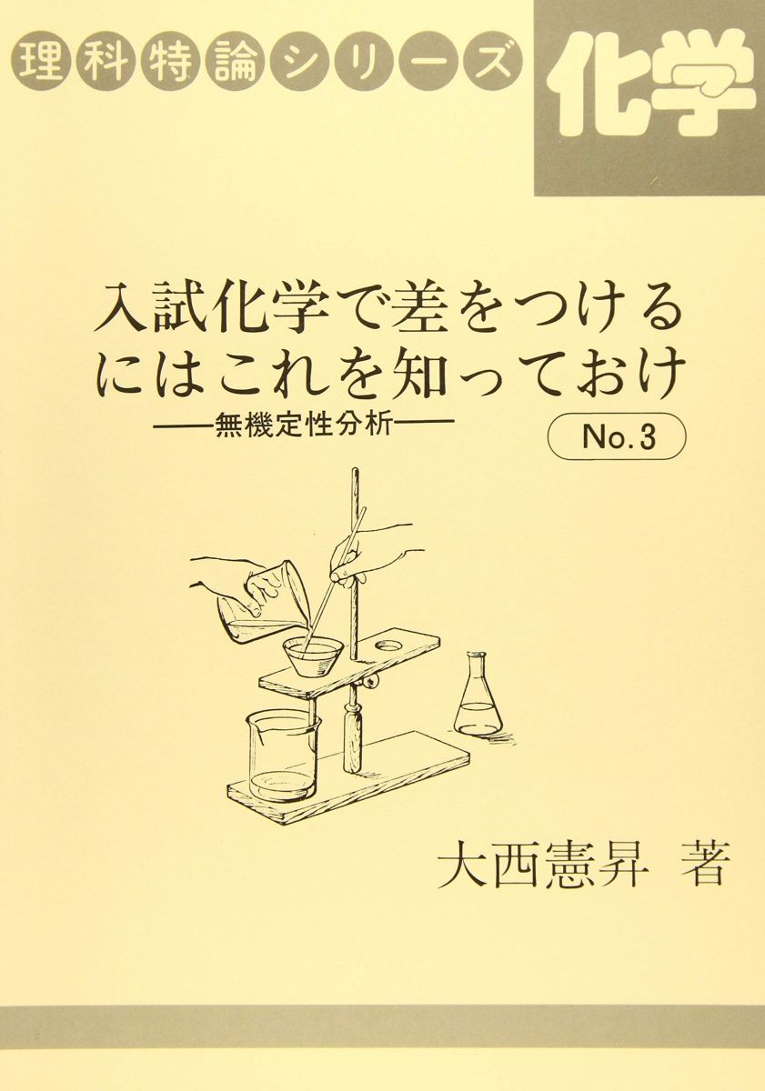 【30日間返品保証】商品説明に誤りがある場合は、無条件で弊社送料負担で商品到着後30日間返品を承ります。【最短翌日到着】正午12時まで（日曜日は午前9時まで）の注文は当日発送（土日祝も発送）。関東・関西・中部・中国・四国・九州地方は翌日お届...