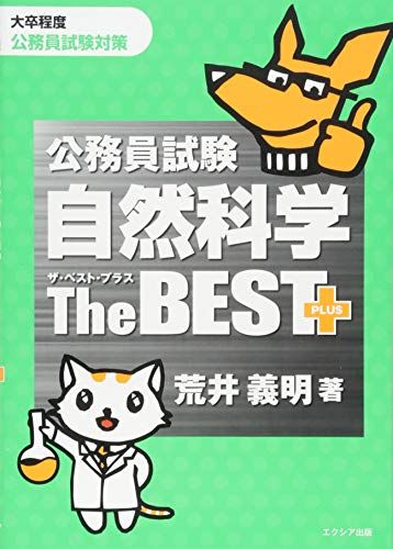 【30日間返品保証】商品説明に誤りがある場合は、無条件で弊社送料負担で商品到着後30日間返品を承ります。【最短翌日到着】正午12時まで（日曜日は午前9時まで）の注文は当日発送（土日祝も発送）。関東・関西・中部・中国・四国・九州地方は翌日お届...