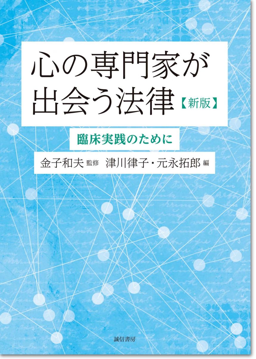 【30日間返品保証】商品説明に誤りがある場合は、無条件で弊社送料負担で商品到着後30日間返品を承ります。【最短翌日到着】正午12時まで（日曜日は午前9時まで）の注文は当日発送（土日祝も発送）。関東・関西・中部・中国・四国・九州地方は翌日お届...