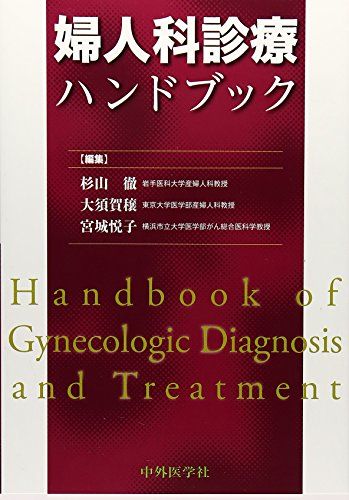 【30日間返品保証】商品説明に誤りがある場合は、無条件で弊社送料負担で商品到着後30日間返品を承ります。【最短翌日到着】正午12時まで（日曜日は午前9時まで）の注文は当日発送（土日祝も発送）。関東・関西・中部・中国・四国・九州地方は翌日お届...