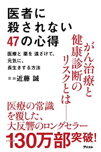【30日間返品保証】商品説明に誤りがある場合は、無条件で弊社送料負担で商品到着後30日間返品を承ります。【最短翌日到着】正午12時まで（日曜日は午前9時まで）の注文は当日発送（土日祝も発送）。関東・関西・中部・中国・四国・九州地方は翌日お届...