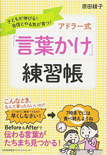 【30日間返品保証】商品説明に誤りがある場合は、無条件で弊社送料負担で商品到着後30日間返品を承ります。【最短翌日到着】正午12時まで（日曜日は午前9時まで）の注文は当日発送（土日祝も発送）。関東・関西・中部・中国・四国・九州地方は翌日お届...