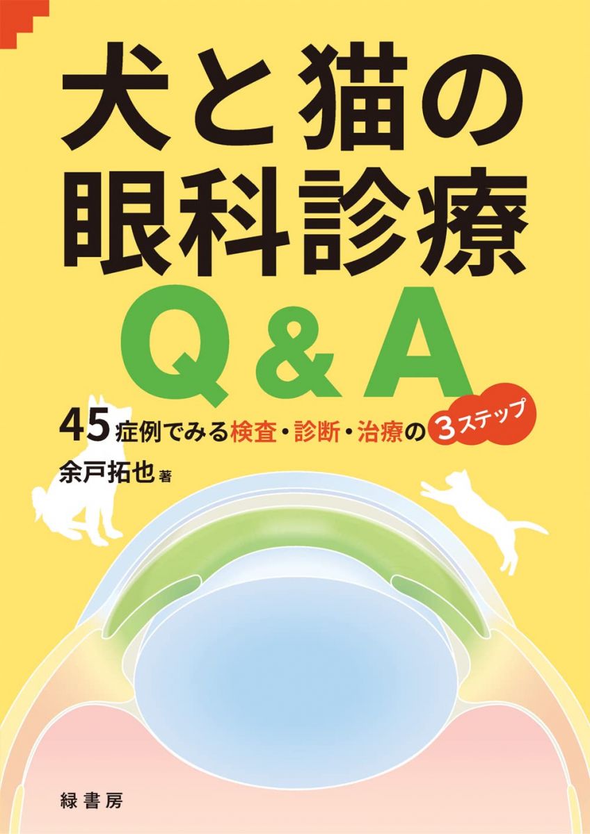 【30日間返品保証】商品説明に誤りがある場合は、無条件で弊社送料負担で商品到着後30日間返品を承ります。【最短翌日到着】正午12時まで（日曜日は午前9時まで）の注文は当日発送（土日祝も発送）。関東・関西・中部・中国・四国・九州地方は翌日お届...