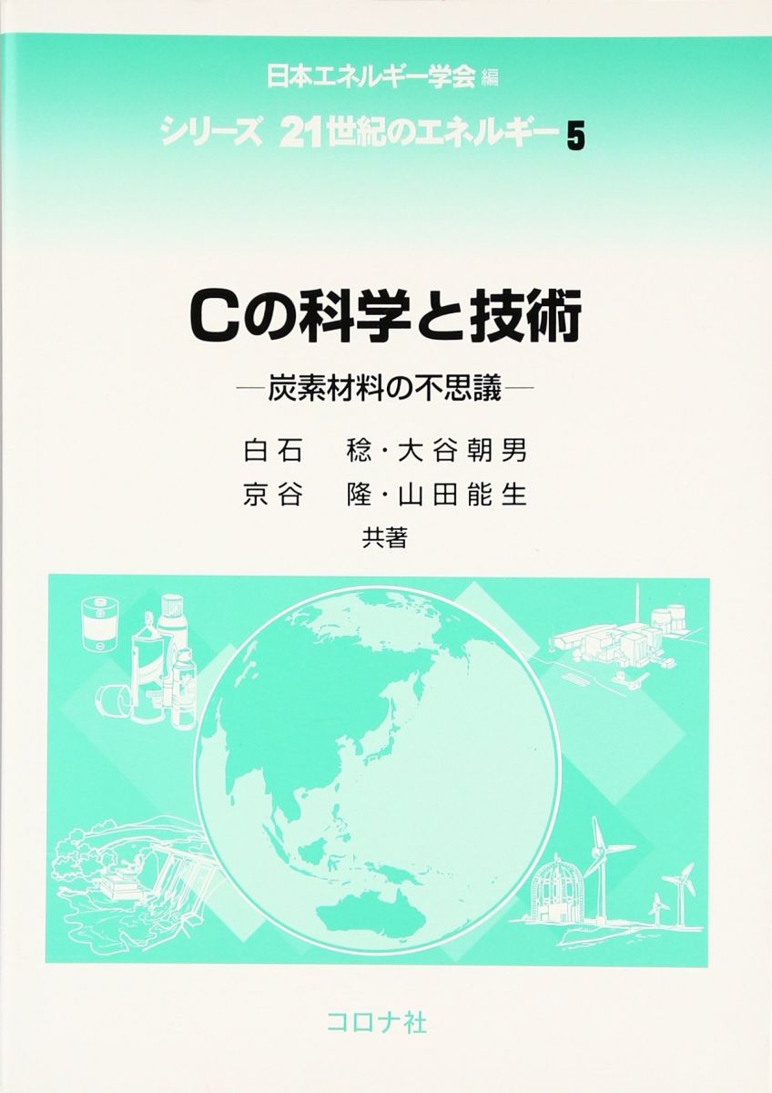 【30日間返品保証】商品説明に誤りがある場合は、無条件で弊社送料負担で商品到着後30日間返品を承ります。【最短翌日到着】正午12時まで（日曜日は午前9時まで）の注文は当日発送（土日祝も発送）。関東・関西・中部・中国・四国・九州地方は翌日お届...