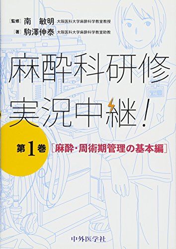 【30日間返品保証】商品説明に誤りがある場合は、無条件で弊社送料負担で商品到着後30日間返品を承ります。【最短翌日到着】正午12時まで（日曜日は午前9時まで）の注文は当日発送（土日祝も発送）。関東・関西・中部・中国・四国・九州地方は翌日お届...