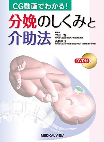 【30日間返品保証】商品説明に誤りがある場合は、無条件で弊社送料負担で商品到着後30日間返品を承ります。【最短翌日到着】正午12時まで（日曜日は午前9時まで）の注文は当日発送（土日祝も発送）。関東・関西・中部・中国・四国・九州地方は翌日お届...