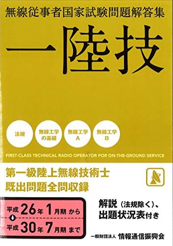 【30日間返品保証】商品説明に誤りがある場合は、無条件で弊社送料負担で商品到着後30日間返品を承ります。【最短翌日到着】正午12時まで（日曜日は午前9時まで）の注文は当日発送（土日祝も発送）。関東・関西・中部・中国・四国・九州地方は翌日お届...