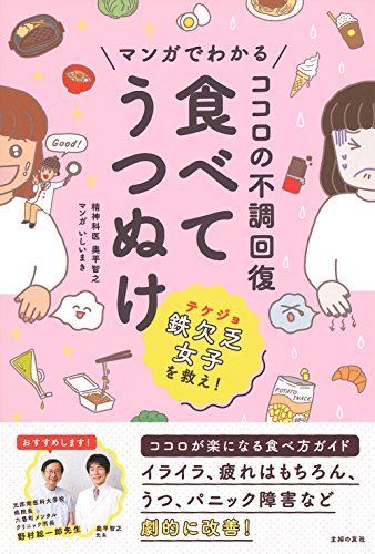 【30日間返品保証】商品説明に誤りがある場合は、無条件で弊社送料負担で商品到着後30日間返品を承ります。【最短翌日到着】正午12時まで（日曜日は午前9時まで）の注文は当日発送（土日祝も発送）。関東・関西・中部・中国・四国・九州地方は翌日お届...