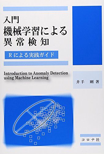 【30日間返品保証】商品説明に誤りがある場合は、無条件で弊社送料負担で商品到着後30日間返品を承ります。【最短翌日到着】正午12時まで（日曜日は午前9時まで）の注文は当日発送（土日祝も発送）。関東・関西・中部・中国・四国・九州地方は翌日お届...