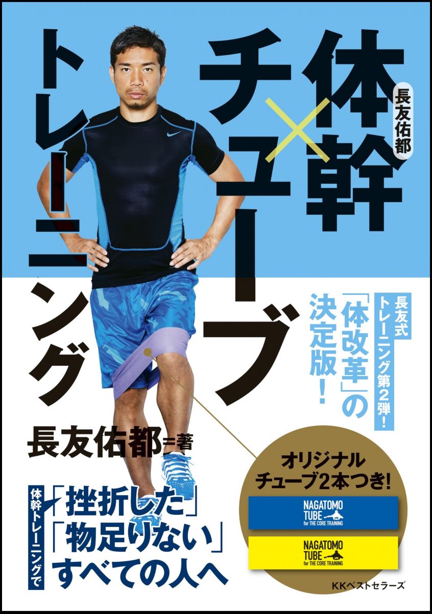 【30日間返品保証】商品説明に誤りがある場合は、無条件で弊社送料負担で商品到着後30日間返品を承ります。【最短翌日到着】正午12時まで（日曜日は午前9時まで）の注文は当日発送（土日祝も発送）。関東・関西・中部・中国・四国・九州地方は翌日お届...