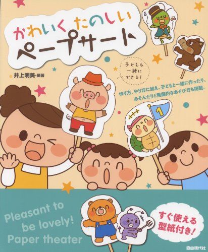 【30日間返品保証】商品説明に誤りがある場合は、無条件で弊社送料負担で商品到着後30日間返品を承ります。【最短翌日到着】正午12時まで（日曜日は午前9時まで）の注文は当日発送（土日祝も発送）。関東・関西・中部・中国・四国・九州地方は翌日お届...