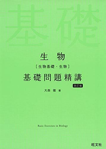 【30日間返品保証】商品説明に誤りがある場合は、無条件で弊社送料負担で商品到着後30日間返品を承ります。【最短翌日到着】正午12時まで（日曜日は午前9時まで）の注文は当日発送（土日祝も発送）。関東・関西・中部・中国・四国・九州地方は翌日お届...