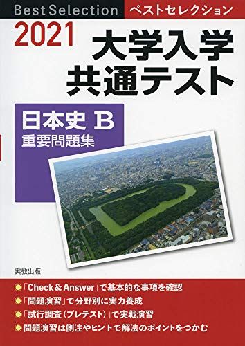 【30日間返品保証】商品説明に誤りがある場合は、無条件で弊社送料負担で商品到着後30日間返品を承ります。【最短翌日到着】正午12時まで（日曜日は午前9時まで）の注文は当日発送（土日祝も発送）。関東・関西・中部・中国・四国・九州地方は翌日お届...