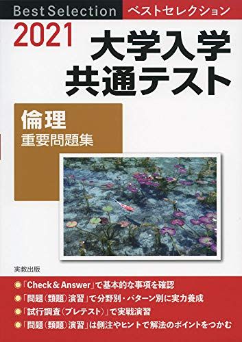 【30日間返品保証】商品説明に誤りがある場合は、無条件で弊社送料負担で商品到着後30日間返品を承ります。【最短翌日到着】正午12時まで（日曜日は午前9時まで）の注文は当日発送（土日祝も発送）。関東・関西・中部・中国・四国・九州地方は翌日お届...