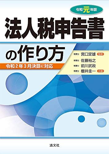 【30日間返品保証】商品説明に誤りがある場合は、無条件で弊社送料負担で商品到着後30日間返品を承ります。【最短翌日到着】正午12時まで（日曜日は午前9時まで）の注文は当日発送（土日祝も発送）。関東・関西・中部・中国・四国・九州地方は翌日お届...