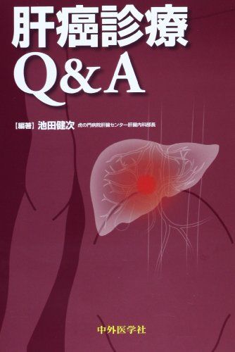 【30日間返品保証】商品説明に誤りがある場合は、無条件で弊社送料負担で商品到着後30日間返品を承ります。【最短翌日到着】正午12時まで（日曜日は午前9時まで）の注文は当日発送（土日祝も発送）。関東・関西・中部・中国・四国・九州地方は翌日お届...