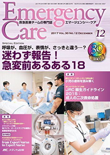 【30日間返品保証】商品説明に誤りがある場合は、無条件で弊社送料負担で商品到着後30日間返品を承ります。【最短翌日到着】正午12時まで（日曜日は午前9時まで）の注文は当日発送（土日祝も発送）。関東・関西・中部・中国・四国・九州地方は翌日お届...